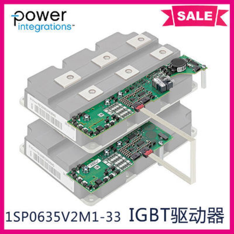 1SP0635V2M1-33，原装，高压IGBT驱动器_武汉金拓力电子有限公司